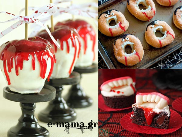 15 ιδέες και συνταγές για Halloween party - e-mama